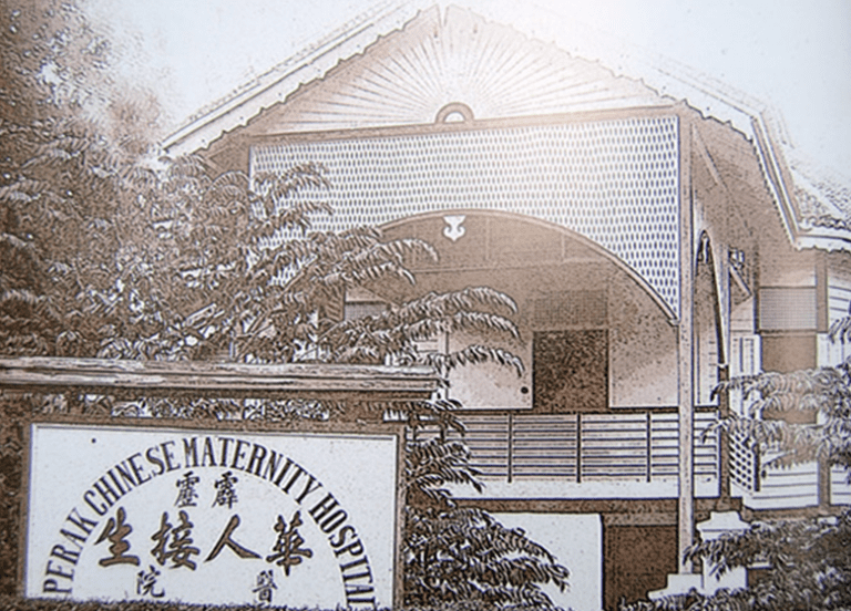 History - Perak Community Specialist Hospital