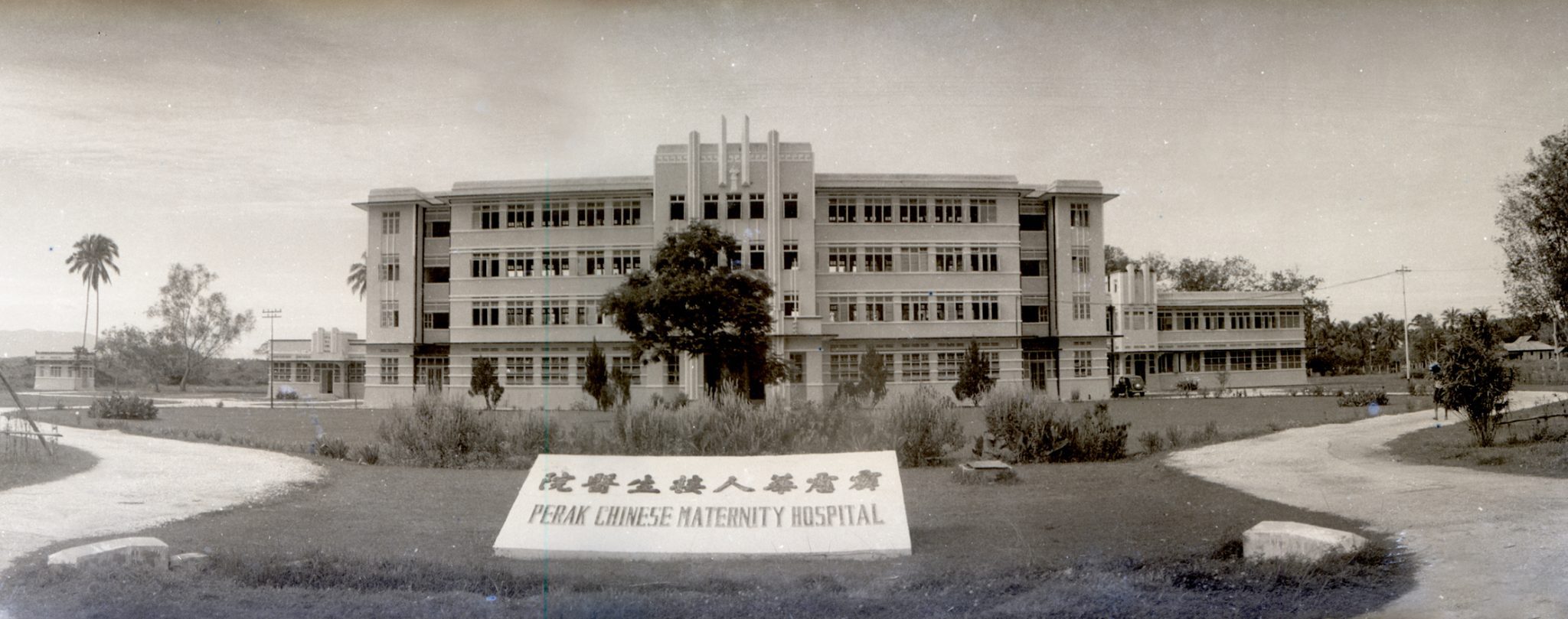 History - Perak Community Specialist Hospital