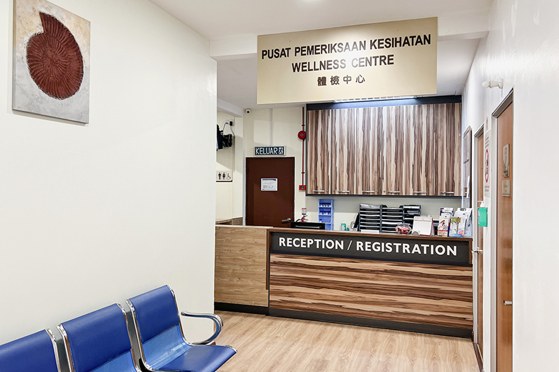 Facilities&Services - Perak Community Specialist Hospital
